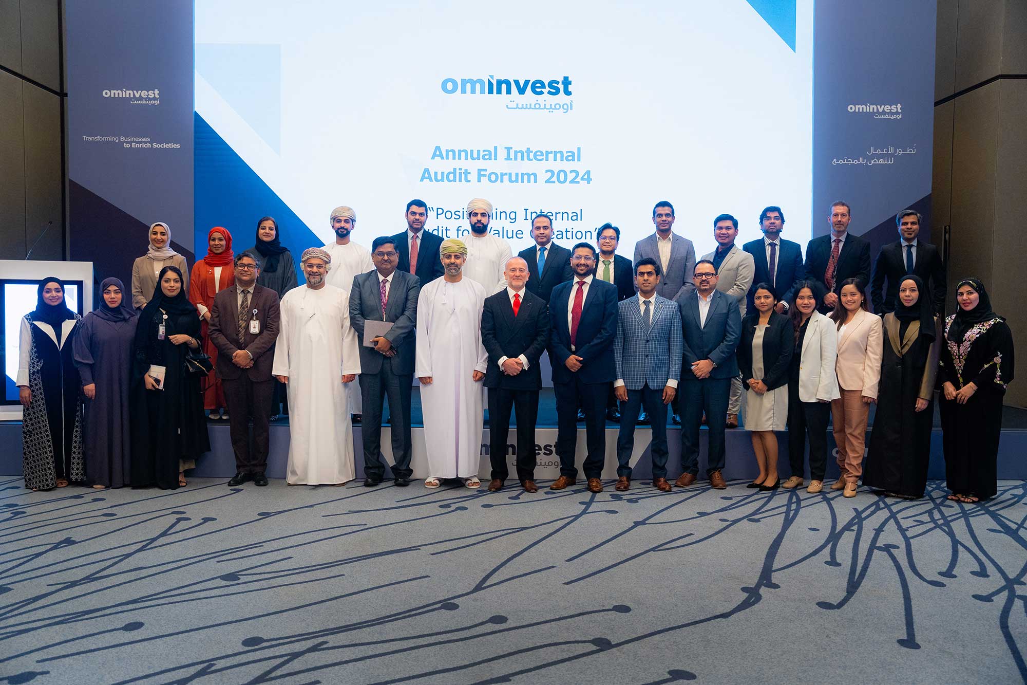 Ominvest Highlights Importance of Internal Audit and Latest Practices ...