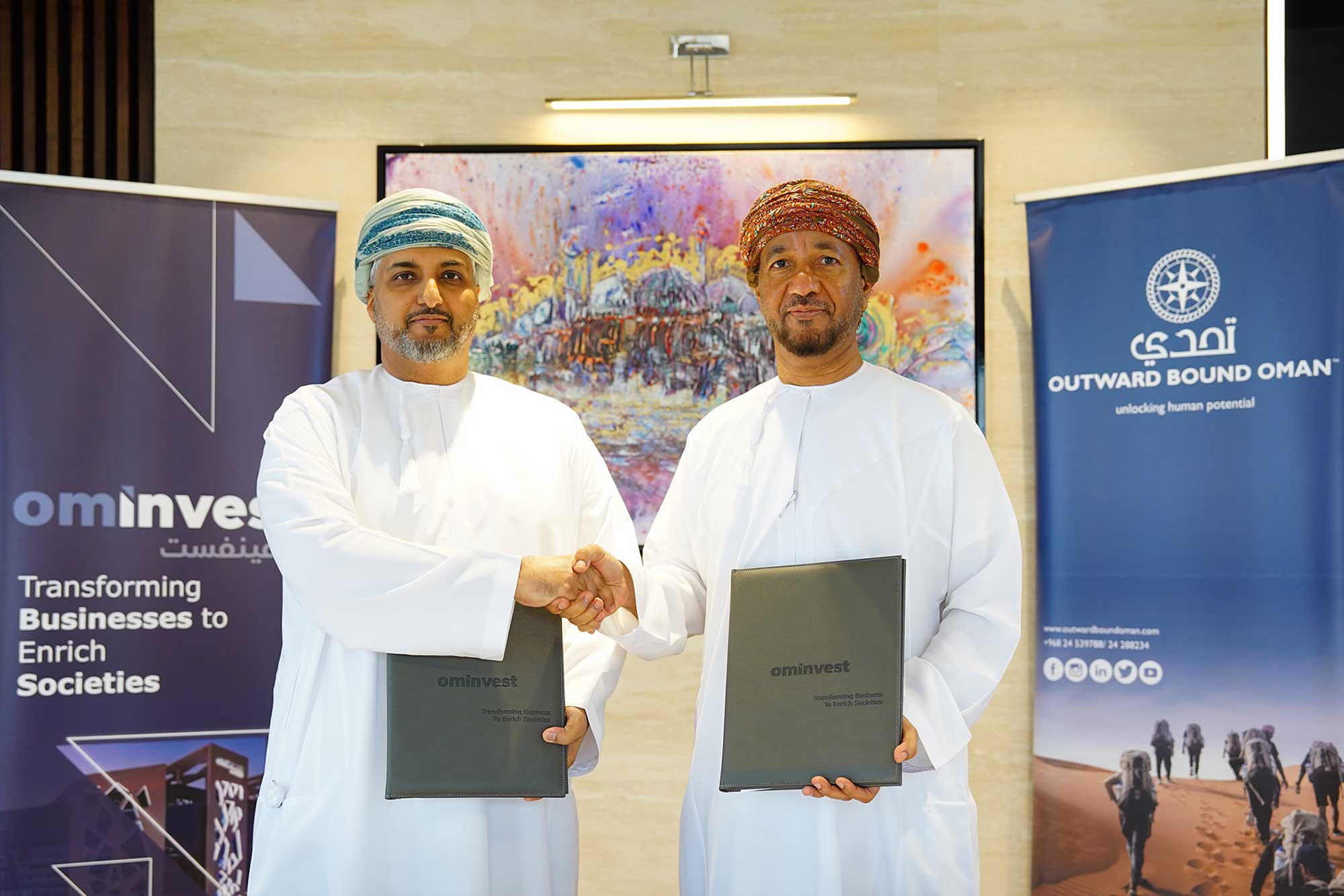 Ominvest Partners with Outward Bound Oman for Second Edition of "Young Shapers" Leadership ...